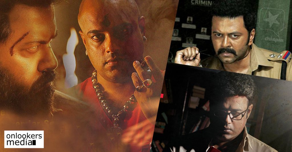 Thaakkol: Murali Gopy and Indrajith to team up once again!