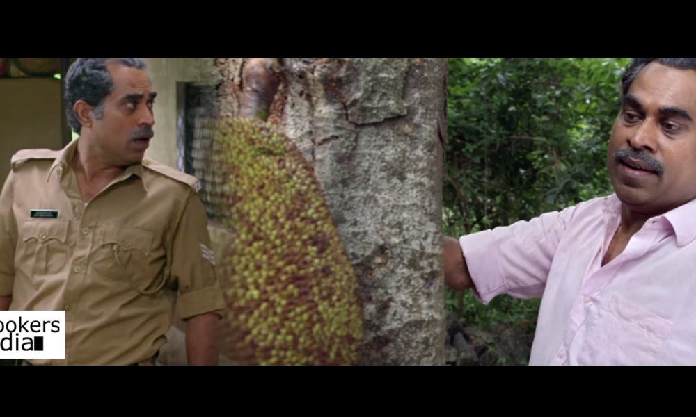 Watch the new song from Suraj Venjaramoodu's Kuttanpillayude Sivarathri