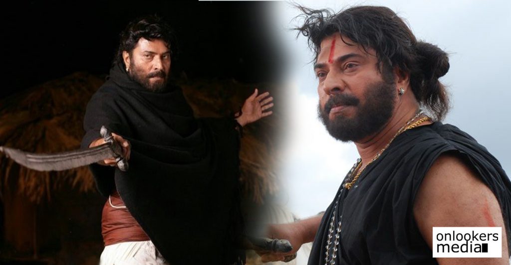 Mamankam first schedule wrapped up!