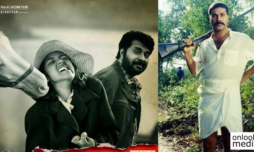 After Vidheyan, Mammootty's Peranbu gets nominated for NETPAC award at ...