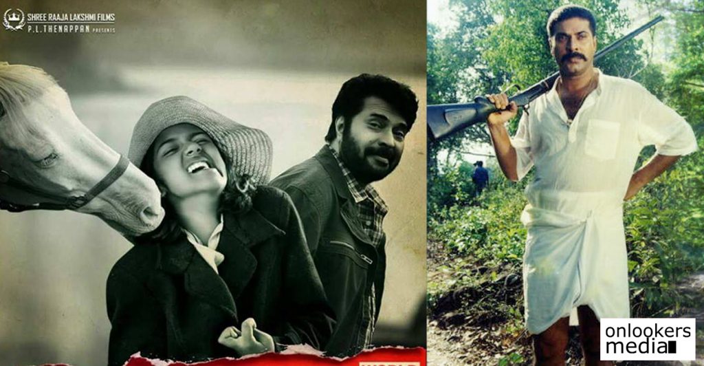 After Vidheyan, Mammootty's Peranbu gets nominated for NETPAC award at ...