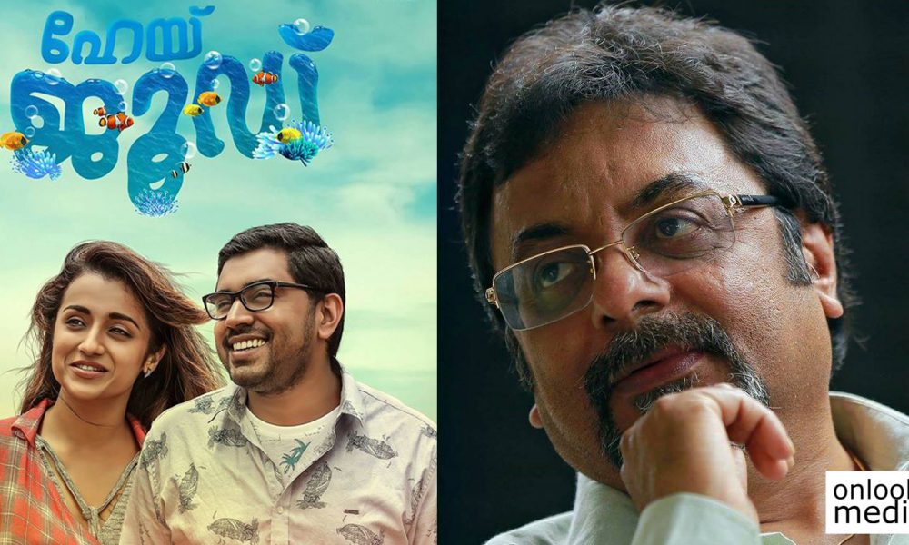 Hey Jude's success is bittersweet for me: Prathap Pothan