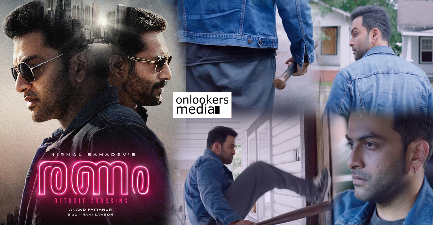 Prithviraj's Ranam - Detroit Crossing will be a realistic action movie!