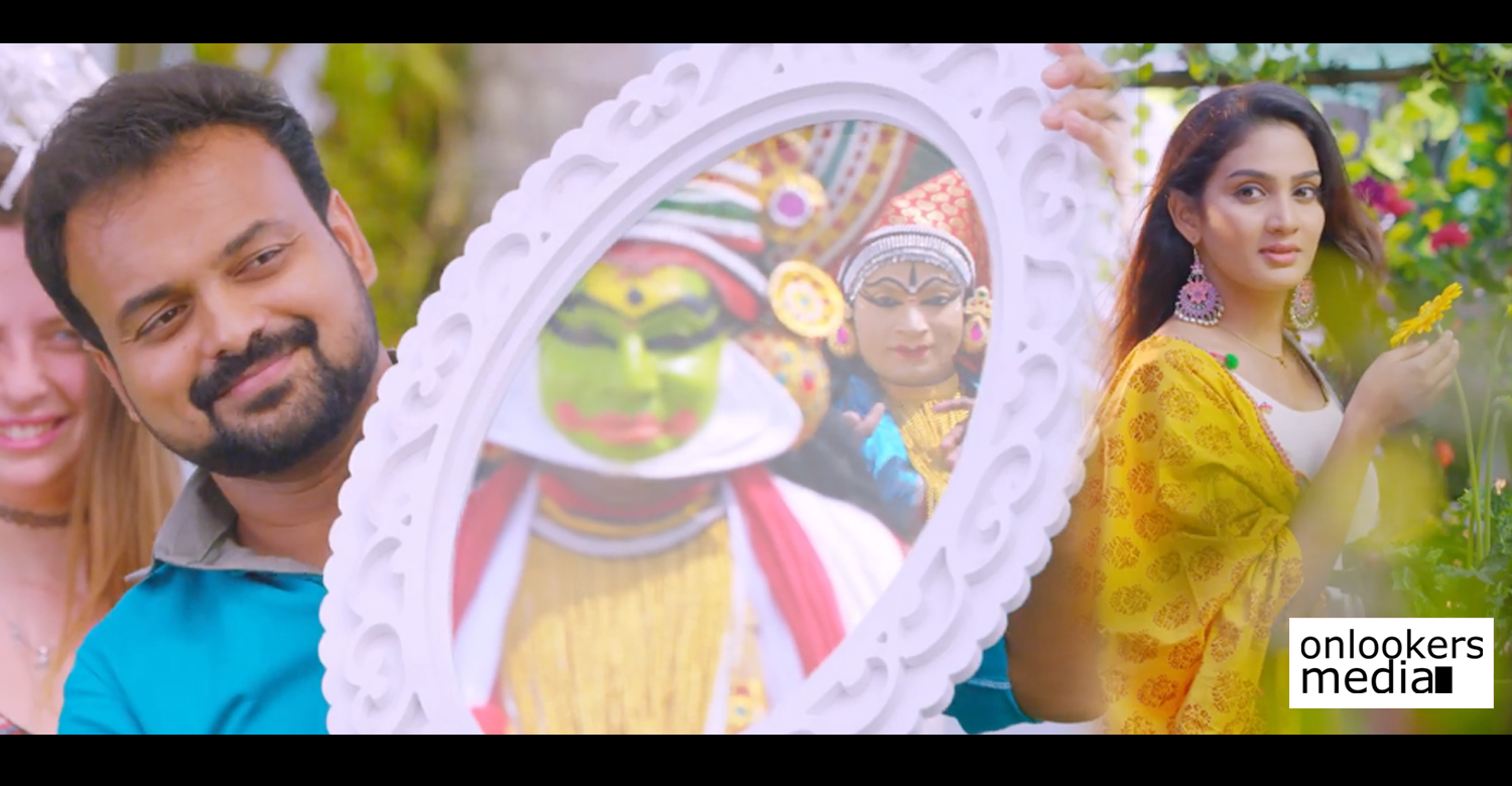 Here's the trailer of Kunchacko Boban's Kuttanadan Marpappa!
