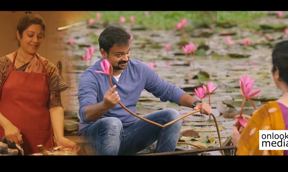 Edanpoove: Check out this beautiful lullaby from Kunchacko Boban's ...
