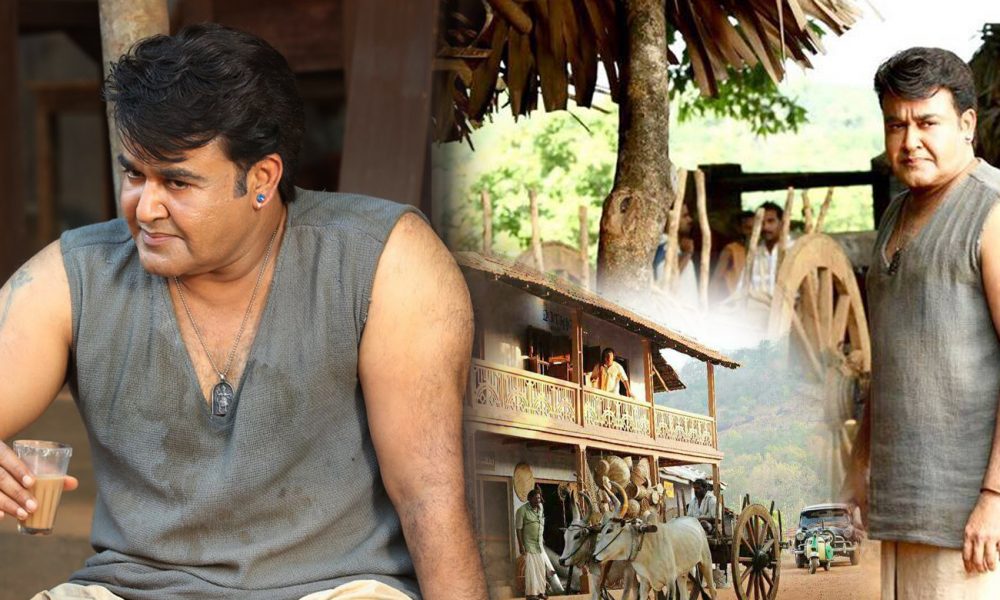 Odiyan loading; Check out the latest location stills!
