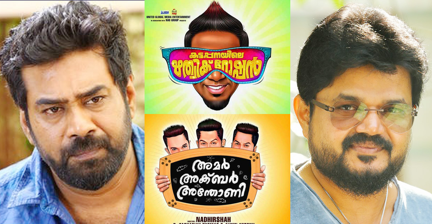 Nadirshah's next after Amar Akbar Anthony and Kattappanayile Rithwik ...
