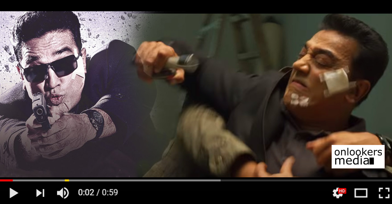 Here's the new trailer of Vishwaroopam 2