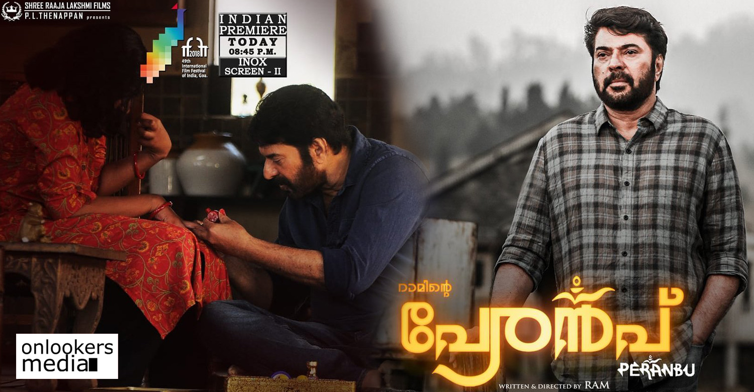 Peranbu Indian premiere at IFFI today