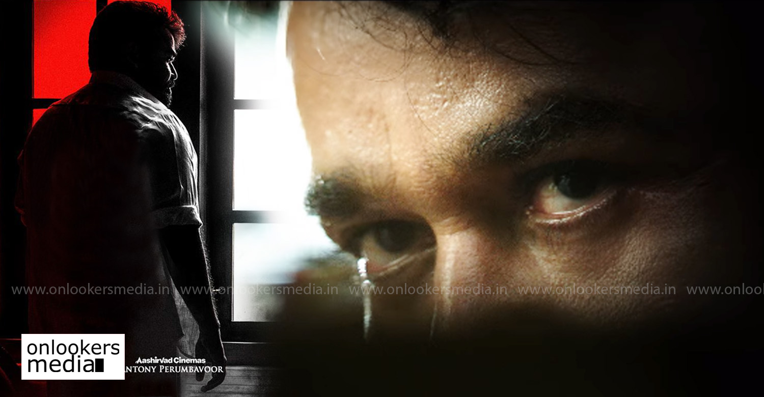 My character in Lucifer has an anti-hero shade: Mohanlal