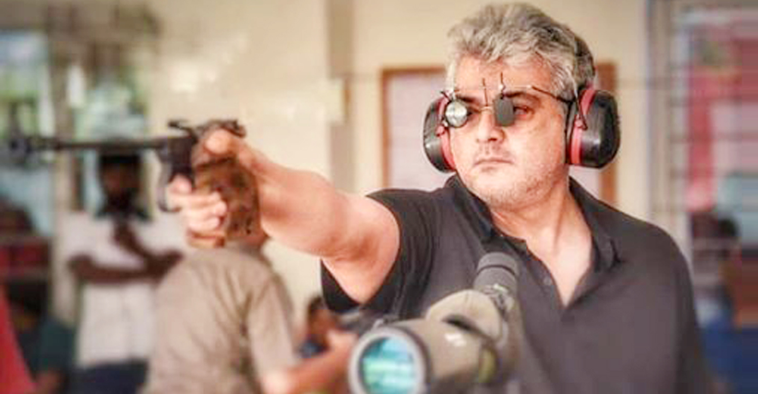 Ajith secures second position in Tamil Nadu State rifle shooting ...