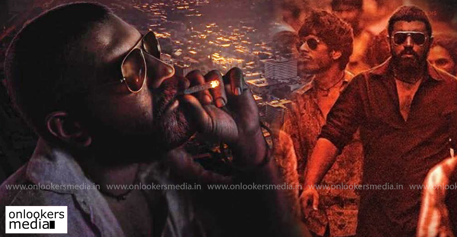 Confirmed: Moothon trailer to be released this Friday