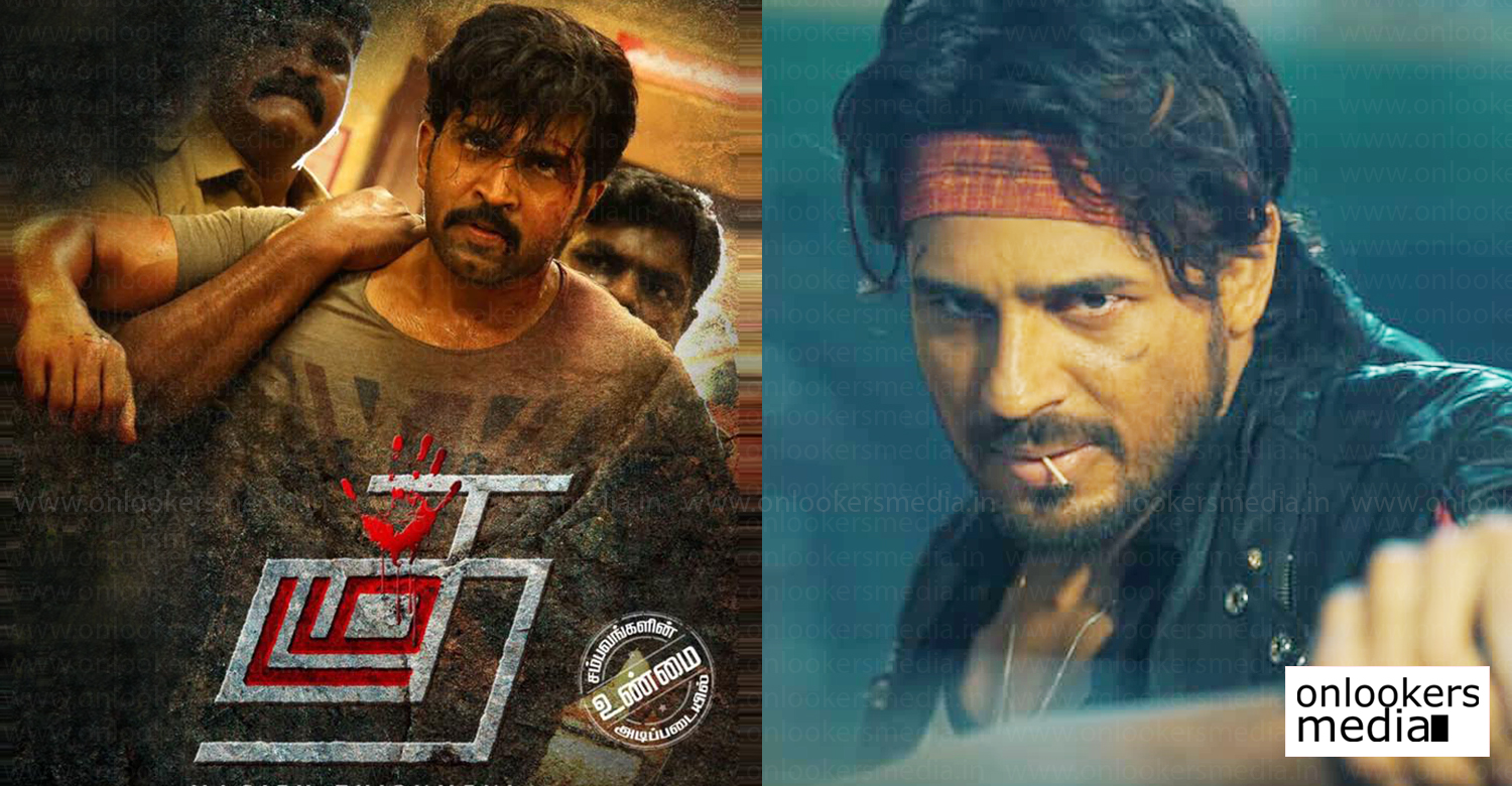 Confirmed: Sidharth Malhotra to star in Thadam Hindi remake!