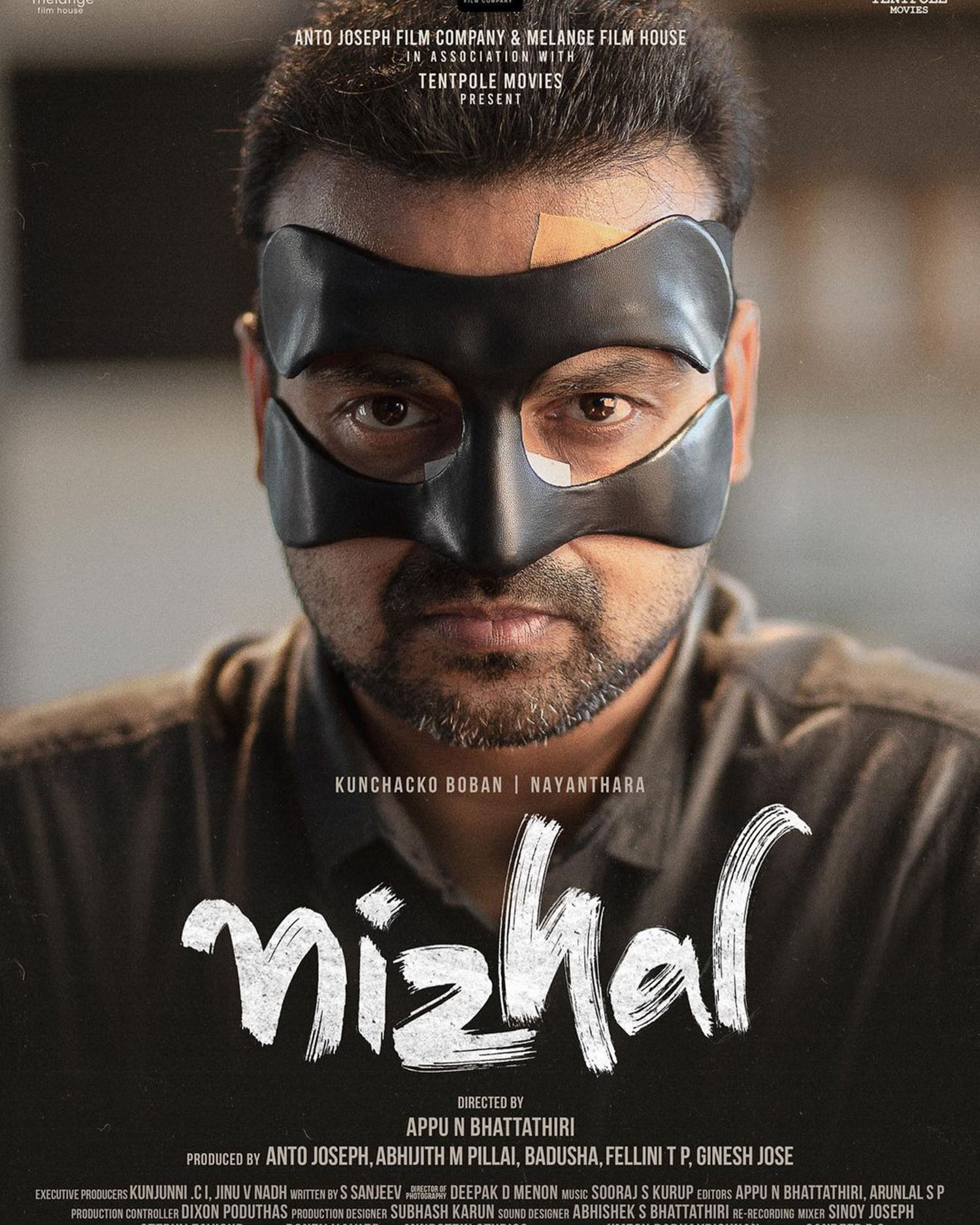 Nizhal Review: A riveting mystery thriller!