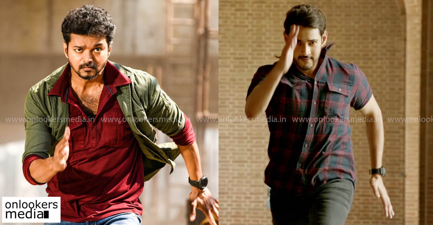 Confirmed: Maharshi director Vamshi Paidipally to helm Thalapathy 66