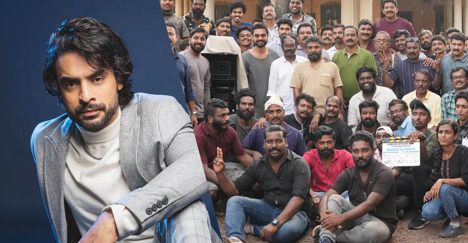 Shoot wrapped up for Tovino-Dr Biju film Adrishya Jalakangal