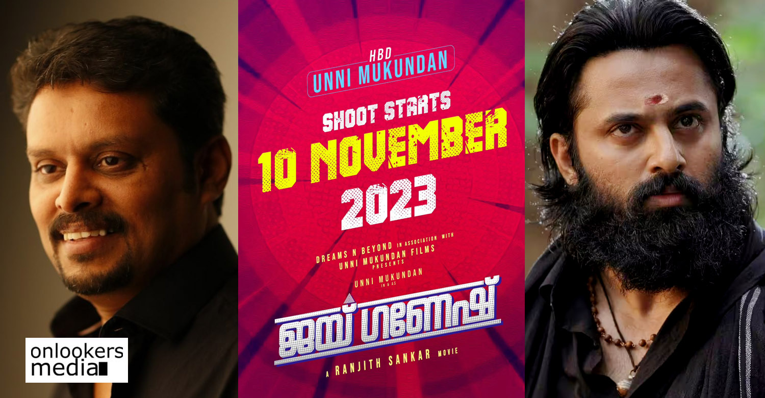Unni Mukundan’s Renjith Sankar movie Jai Ganesh is to start rolling soon.