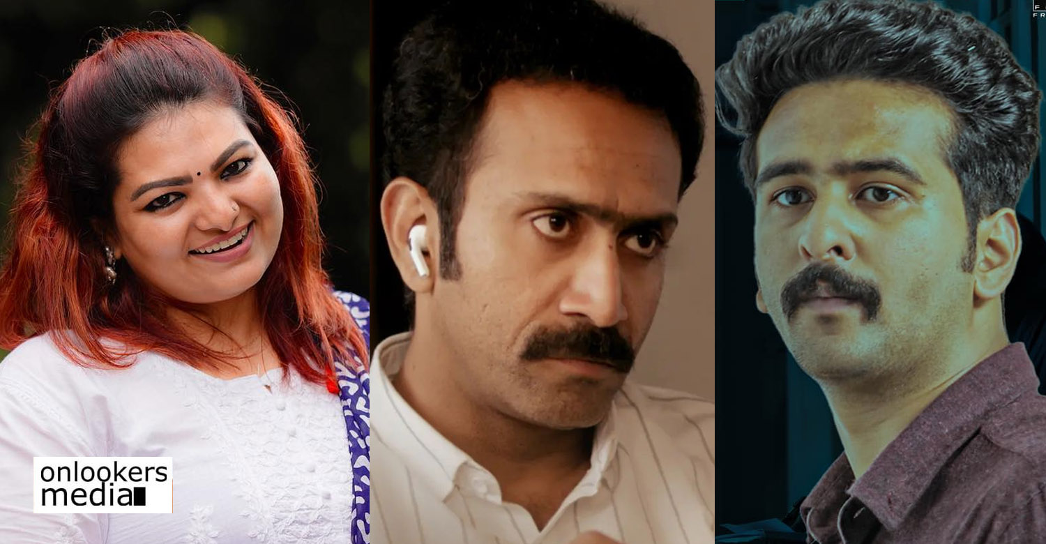 Shane Nigam, Shine Tom Chacko, and Baburaj Join Forces in Sandra Thomas ...