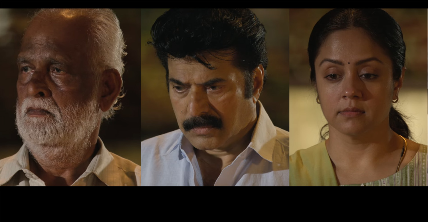 Neeyanen Aakasham Video Song from Mammootty’s Kaathal The Core is unveiled