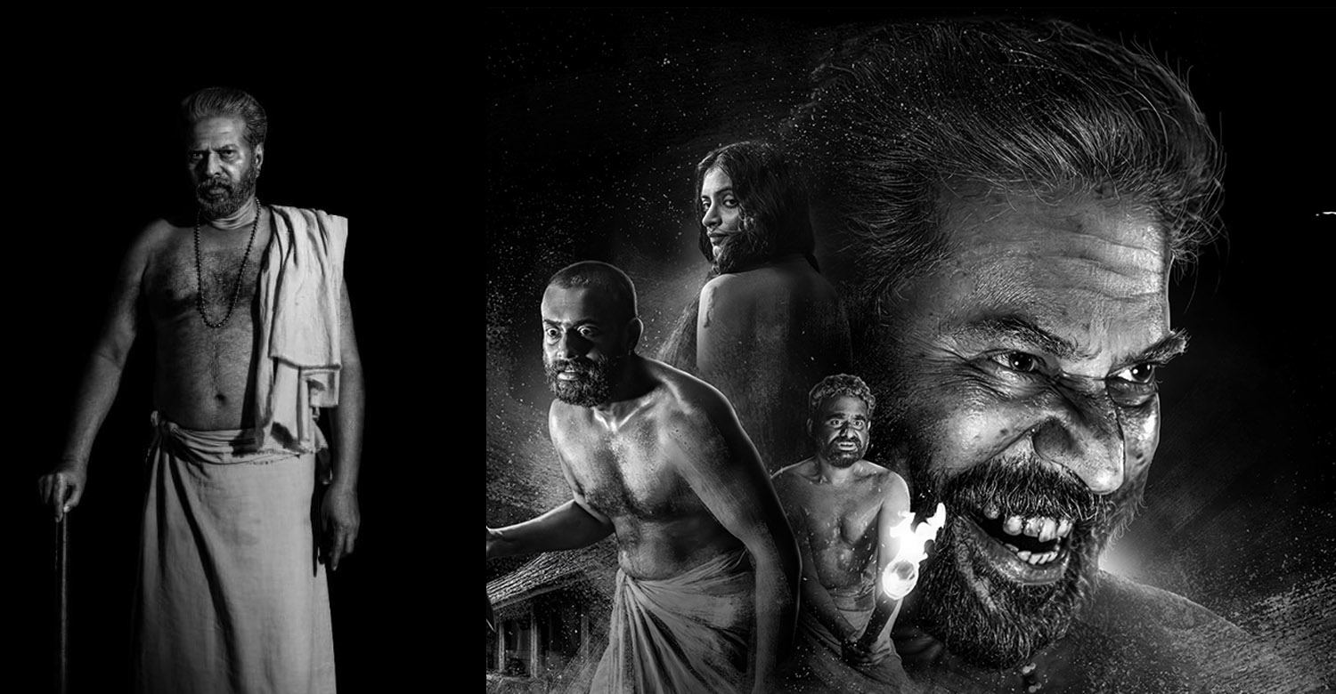 Mammootty’s Bhramayugam will be a Cinematic Extravaganza; Budget ...