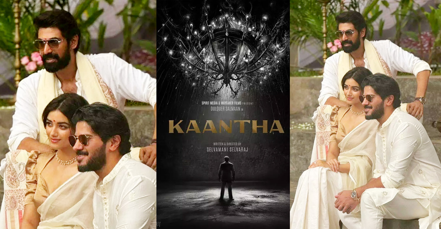 Dulquer Salmaan’s Big-Budget Tamil Film Kaantha Begins Filming