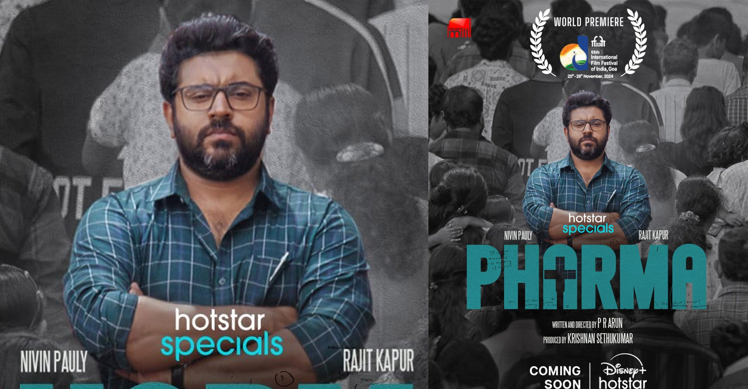 Nivin Pauly’s Pharma to Premiere at 55th IFFI; Trailer and OTT Release ...